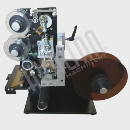 HL-102 semi-automatic label dispenser (with label dispenser) in Moscow ...