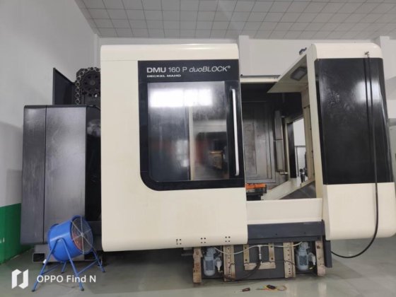 DMU DMU 160 P duoBLOCK in Hong Kong