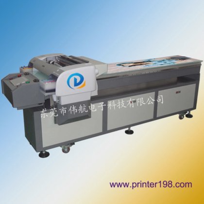 Digital Plastic/Metal Card Printer in Guangdong, China