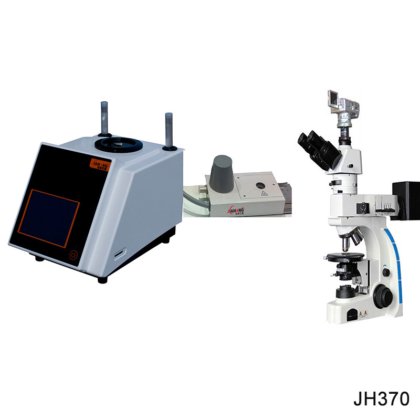 Hot Stage For Microscope in Shanghai, China