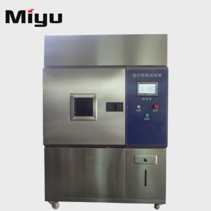 Climatic Environmental Test Chamber Air Cooled Xenon Arc Water Spray ...