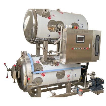 High Temperature Short Time Pasteurizer Milk Pasteurization Machine ...