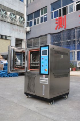 High Quality Programmable Constant Environmental Humidity And ...