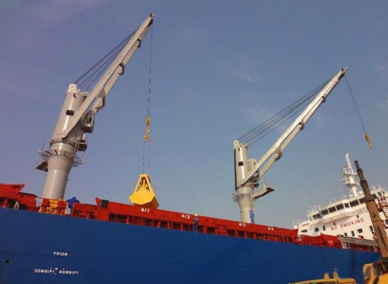 Ship Cargo Lifting Gear in Xinxiang, China