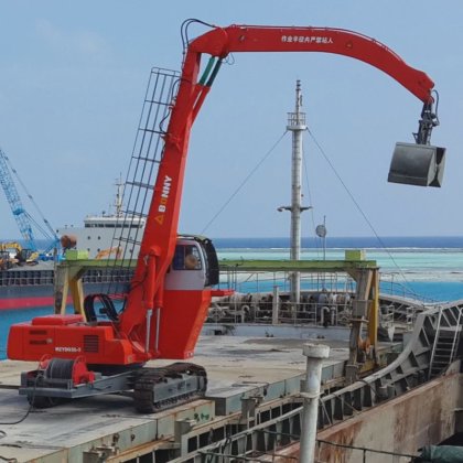 Bonny Electrical Coal Unloader Material Handling Equipment for Loading ...