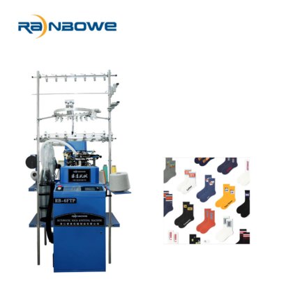RB-6FTP socks machine automatic making maquinas para fabricar ...