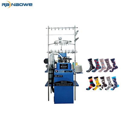 RB-6FTP socks machine automatic making maquinas para fabricar ...