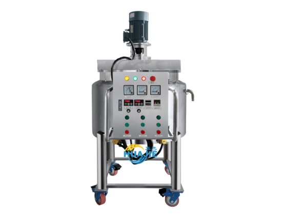 Mixer Agitator Reactor Stirrer Pharmaceutical Reactor Small Reactor ...
