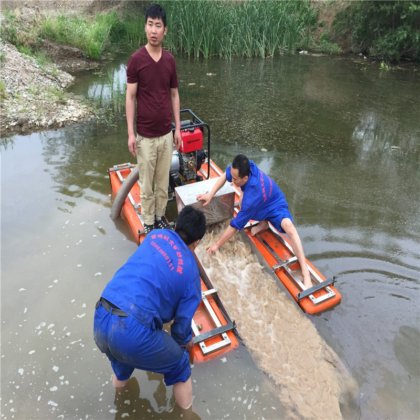 keda Small Floating Small Size Portable River Sand Dredging Barge Gold ...