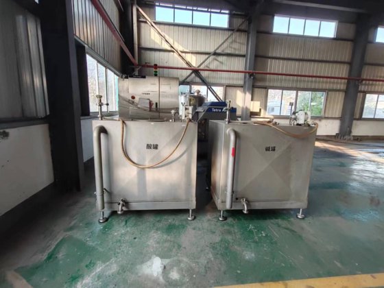Tetra Pak CIP in Chengdu, Sichuan, China