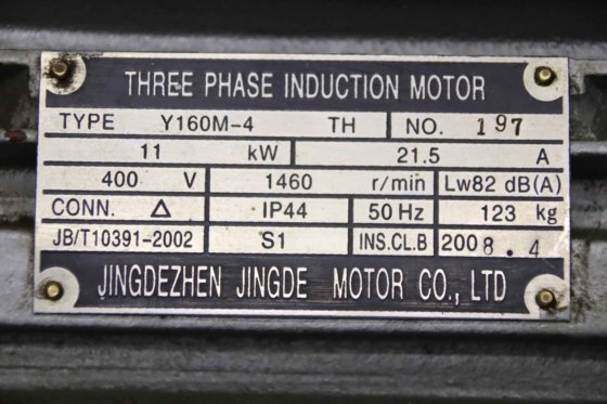 Electric motor 11 kW 1460 rpm from Jingdezhen - Y160M-4 29607 in ...