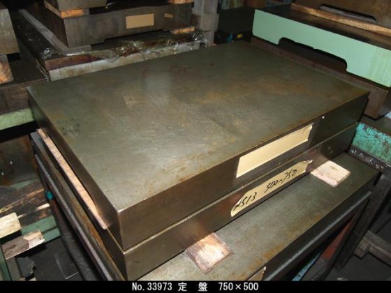 Surface table peripheral equipment / fixture / tool in Tokyo, Japan