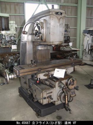 1973 Enshu vertical milling machine (knee type) in Tokyo, Japan