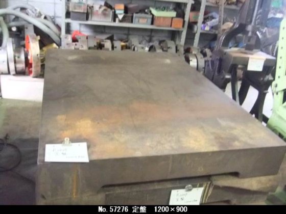 Surface table peripheral equipment / fixture / tool in Tokyo, Japan