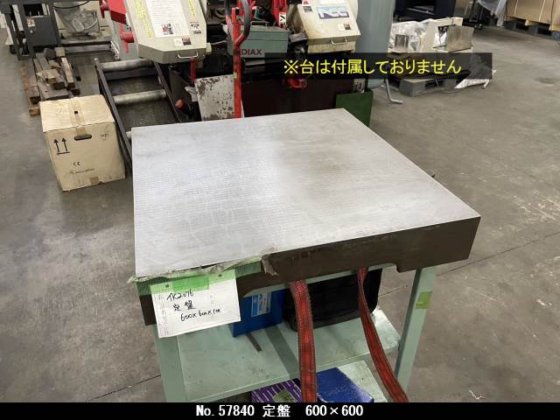 Surface table peripheral equipment / fixture / tool in Tokyo, Japan