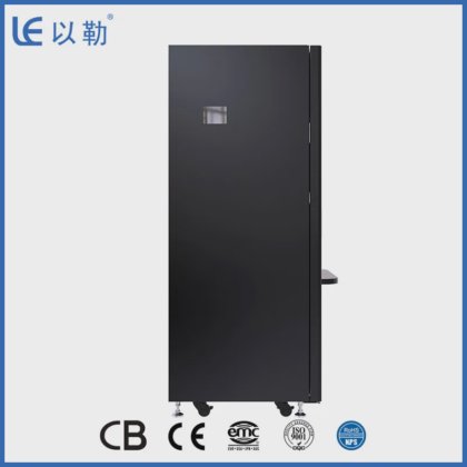 Premium Stand-up Coffee Vending Machine with Syrup Dispenser in ...