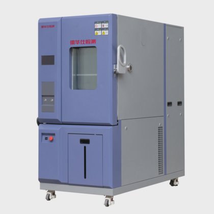 Programmable Lithium Ion Battery Testing Machine Internal Short Circuit ...