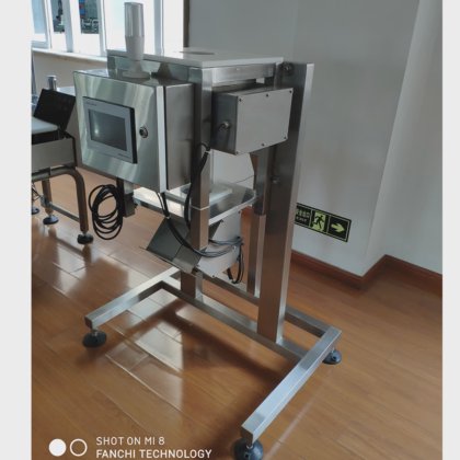 Fanchi-tech Free Fall Metal Detector for pre-packaging inspection of ...