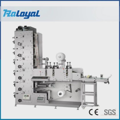 Label Sticker Rotary Die Cutting Machine Attached Press Printing in ...