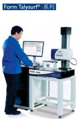 Surface Roughness and Waviness Measuring Instrument in Hong Kong