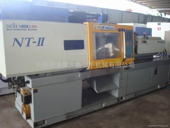 Korean Woojin 120t Injection Moulding Machine in Dongguan, China
