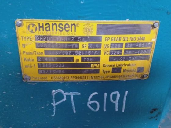 Hansen Reducer Type QHPD1-RLN-2.5 in Blaine, MN, USA