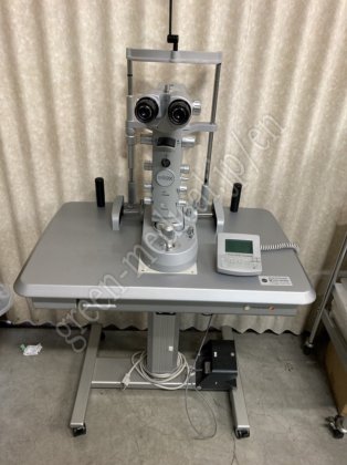 Ellex,INC. integre Pro in Tokyo, Japan