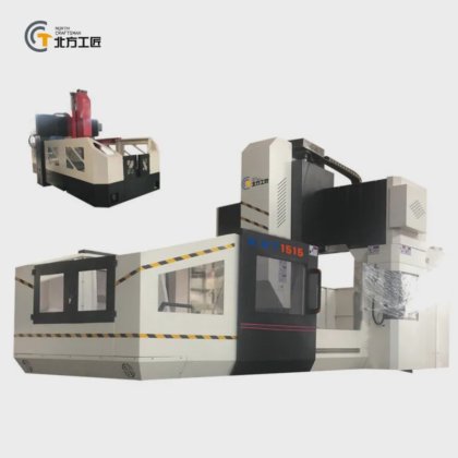 High Performance Double Column Gantry Milling Machine/CNC Horizontal ...