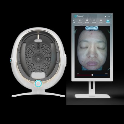 New Invention Magic Mirror Skin Detector Bitmoji 3D Facial Scanner ...