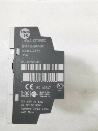 ABB LM041 Logic Module 1SVR440620R5300 / LM041-CE18RDC in Ajman, United ...