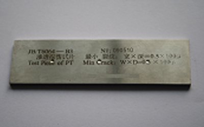 ASTM E165 Penetrant Testing Block Test Specimen YM-A With ISO Standard ...
