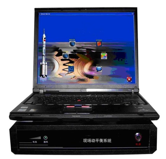 Single-sided / double-site Vibration Meter With Dynamic Balancing in ...