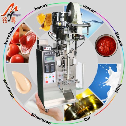 Automatic Shampoo Sample Mayonnaise Chocolate Liquid Filling Sachet ...