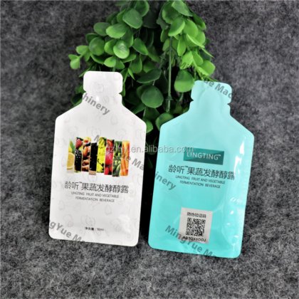 Automatic cosmetic sample cream lotion mayonnaise sauce ketchup olive ...