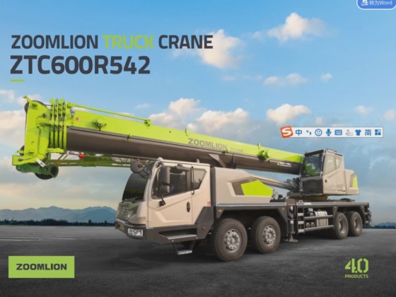 Zoomlion 60 Ton Hydraulic Mobile Crane Ztc600r542 Telescopic Boom Truck ...