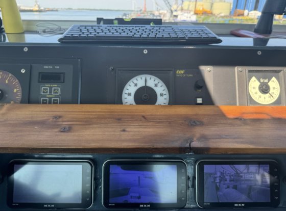 Double Hull Motor Tanker in Zwijndrecht, South Holland, Netherlands