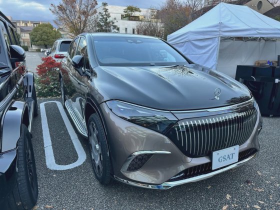 2024 Mercedes-Benz Maybach in Tomakomai, Hokkaido, Japan