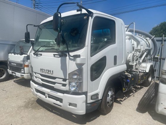 2020 Isuzu FORWARD in Tomakomai, Hokkaido, Japan