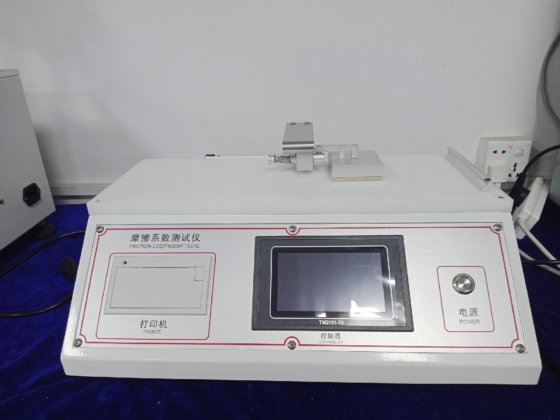 Horizontal Plane Method Coefficients Of Friction Tester in Dongguan, China