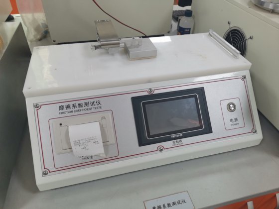 Horizontal Plane Method Coefficients Of Friction Tester in Dongguan, China