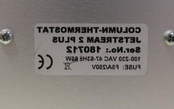Knauer HPLC SystemKnauer HPLC System in Burladingen, Germany