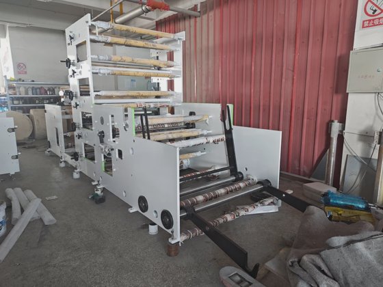 High speed Paper cup fan printing 850 width roll to roll flexographic ... High speed Paper cup fan printing 850 width roll to roll flexographic ...