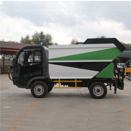 KEYU Garbage collector electric compressor detachable sanitation mini ...