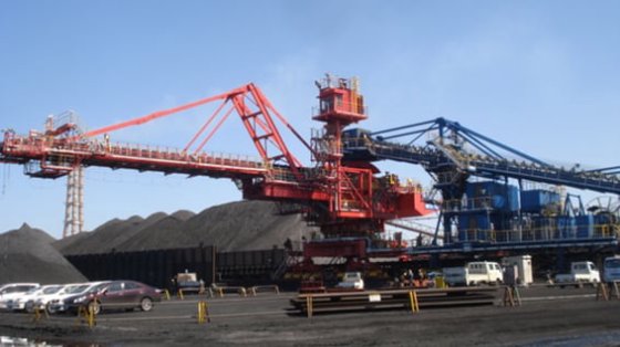 Mitsui Miike 6500t ore stacker in Tokyo, Japan