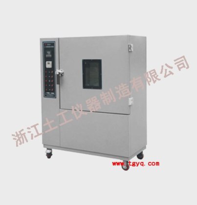 Geosynthetic Materials Antioxidation Testing Chamber in Zhejiang, China