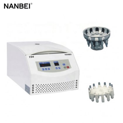 HLA SERO Rotor Cell Washer Serofuge Centrifuge Immunity Centrifuge in ...