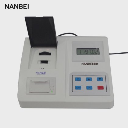 Nanbei npk soil test kit digital testing device in Zhengzhou, Henan, China
