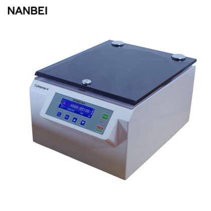 NANBEI Cytoprep-4 Cell Smear Cytospin Cytology centrifuge in Zhengzhou ...