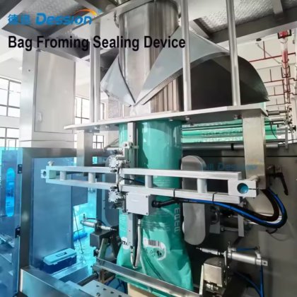 Multi-Function Automatic Weighing Cassava Potato Chips Bag Packaging Machines Chips Snack ...