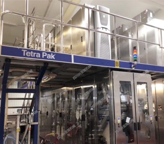 Tetra Pak A3/Speed in Chengdu, Sichuan, China